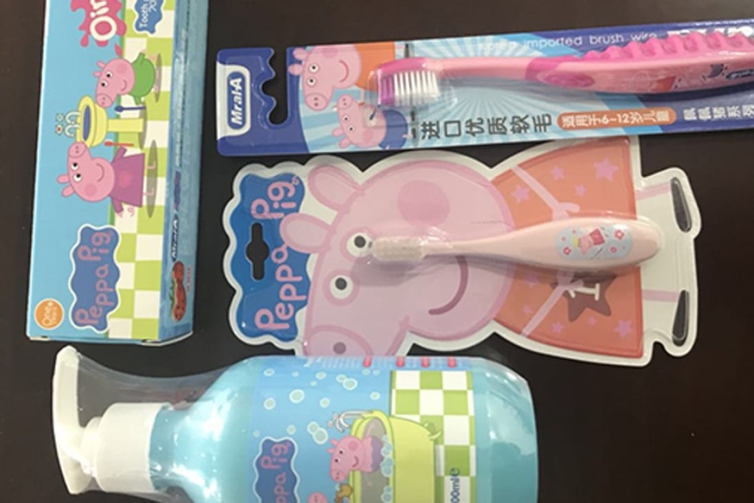 Chinese police swoop on fake Peppa Pig toothbrush factories | South ...