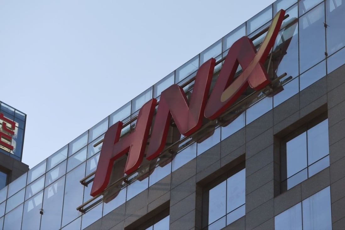 Charity foundation of China's HNA Group names former German minister as ...