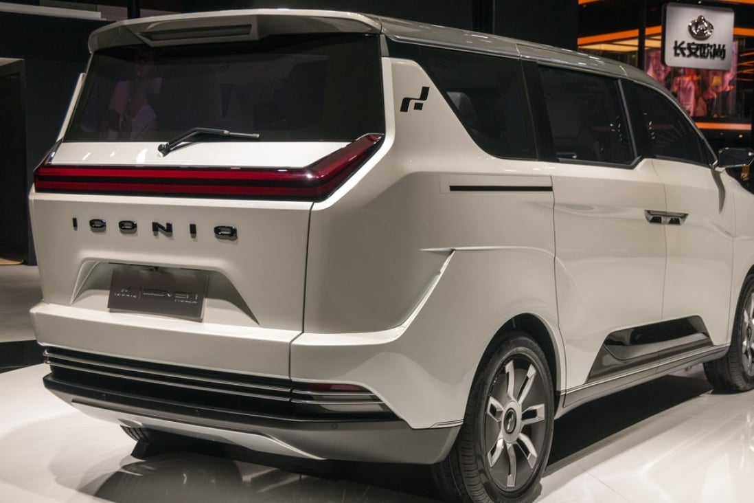 Chinese start-up Iconiq set to enter country’s electric car market from ...