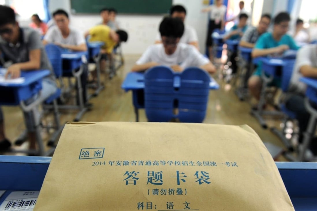 Robot tutors set to help students take on China’s daunting Gaokao ...