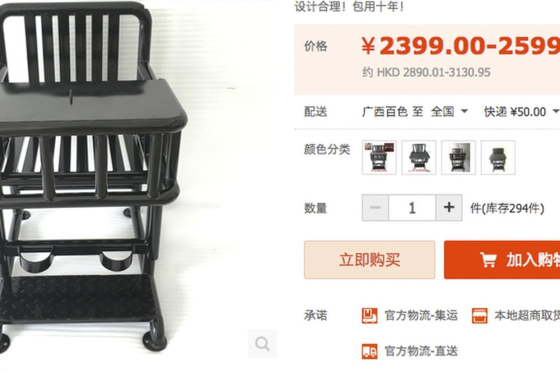 Interrogation chairs being sold online for US$75 in China – no ...