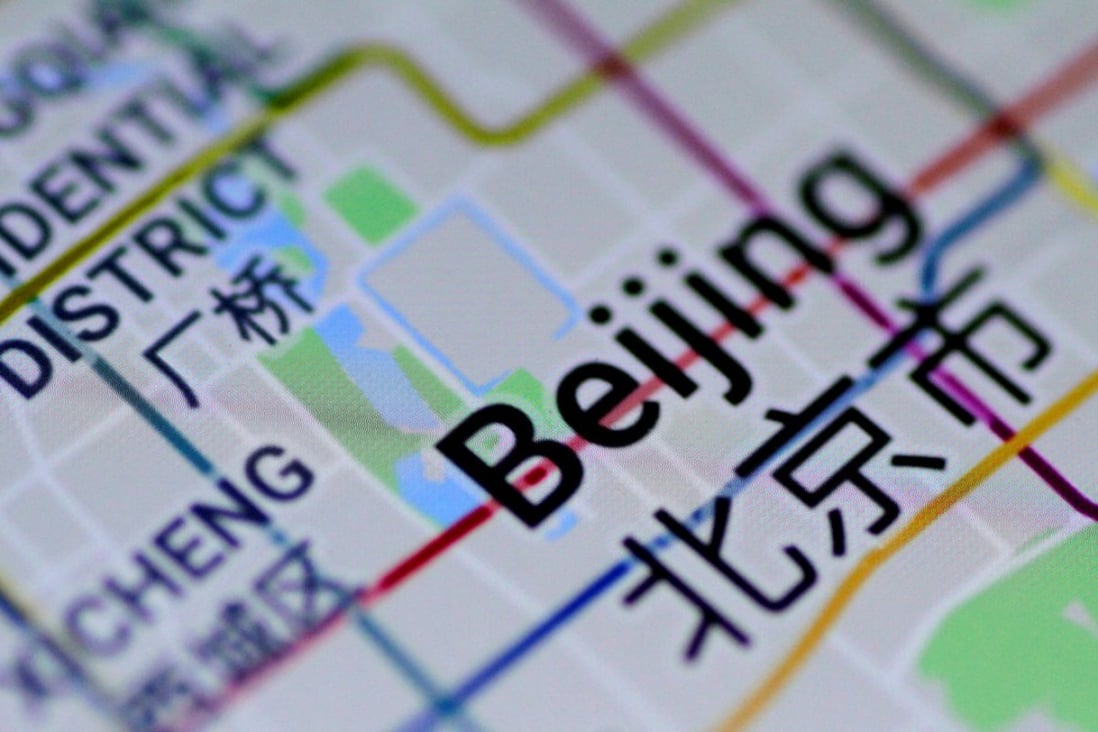 Don’t call it a comeback: Google says ‘no changes’ to mapping service ...