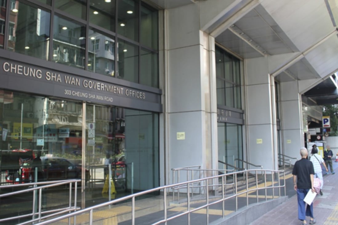 New Hong Kong Treasury building to carry HK$2.3bn price tag | South ...