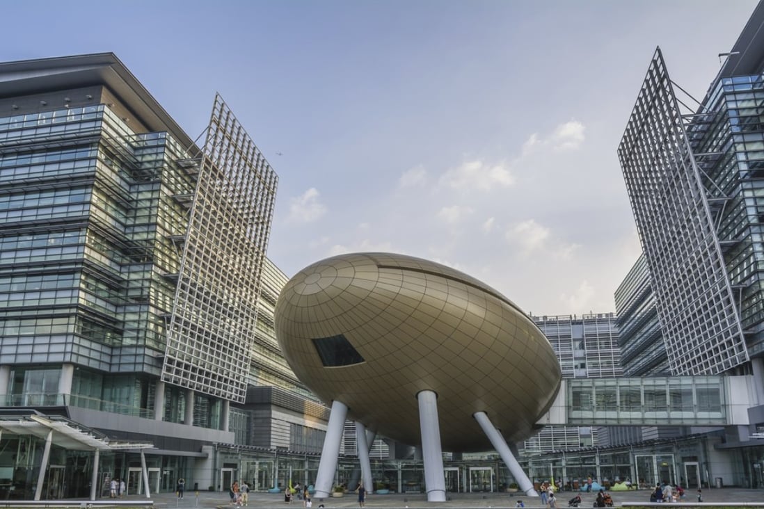 Hong Kong’s Science Park just got the lion’s share of the budget ...