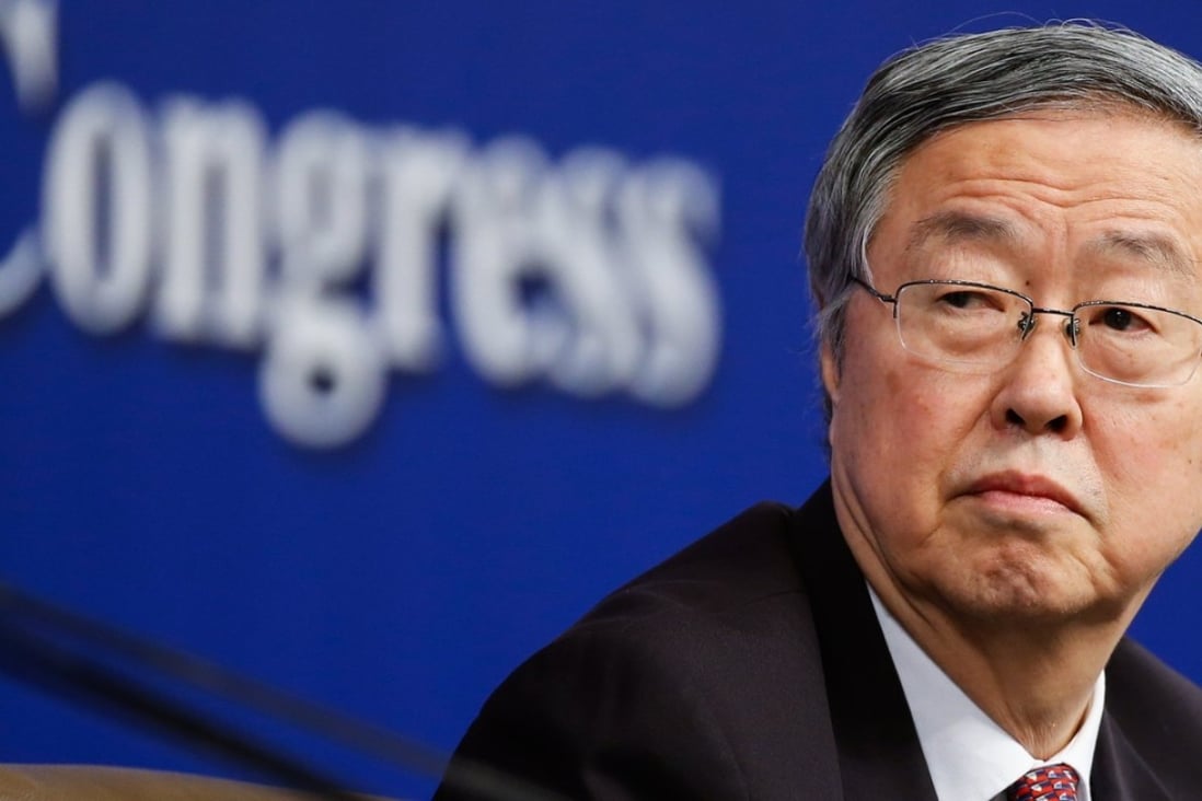 ‘Be bolder’: Chinese central bank chief Zhou Xiaochuan looks back as he ...