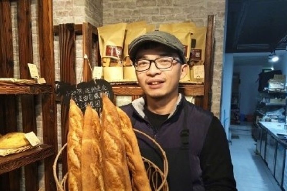 Chinese man drops years of medical studies to become baker | South ...