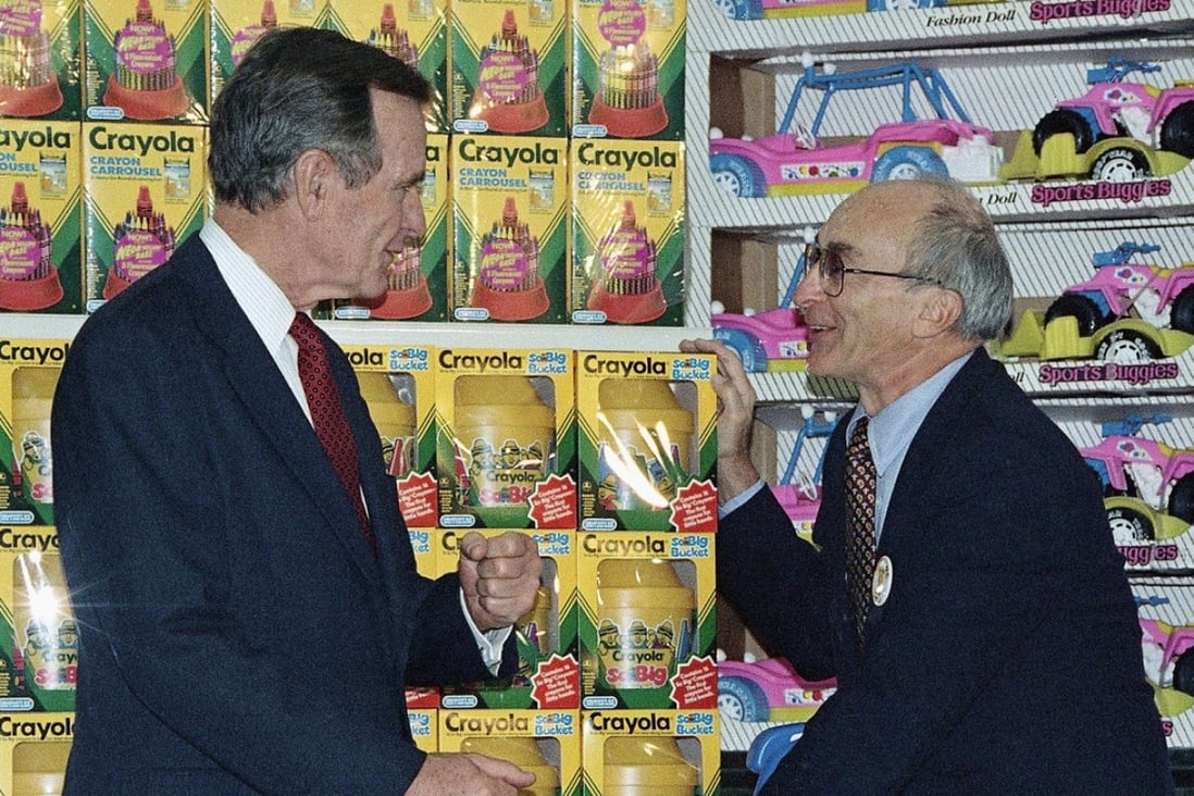 Toys R Us founder Charles Lazarus dies at 94, six days after chain ...