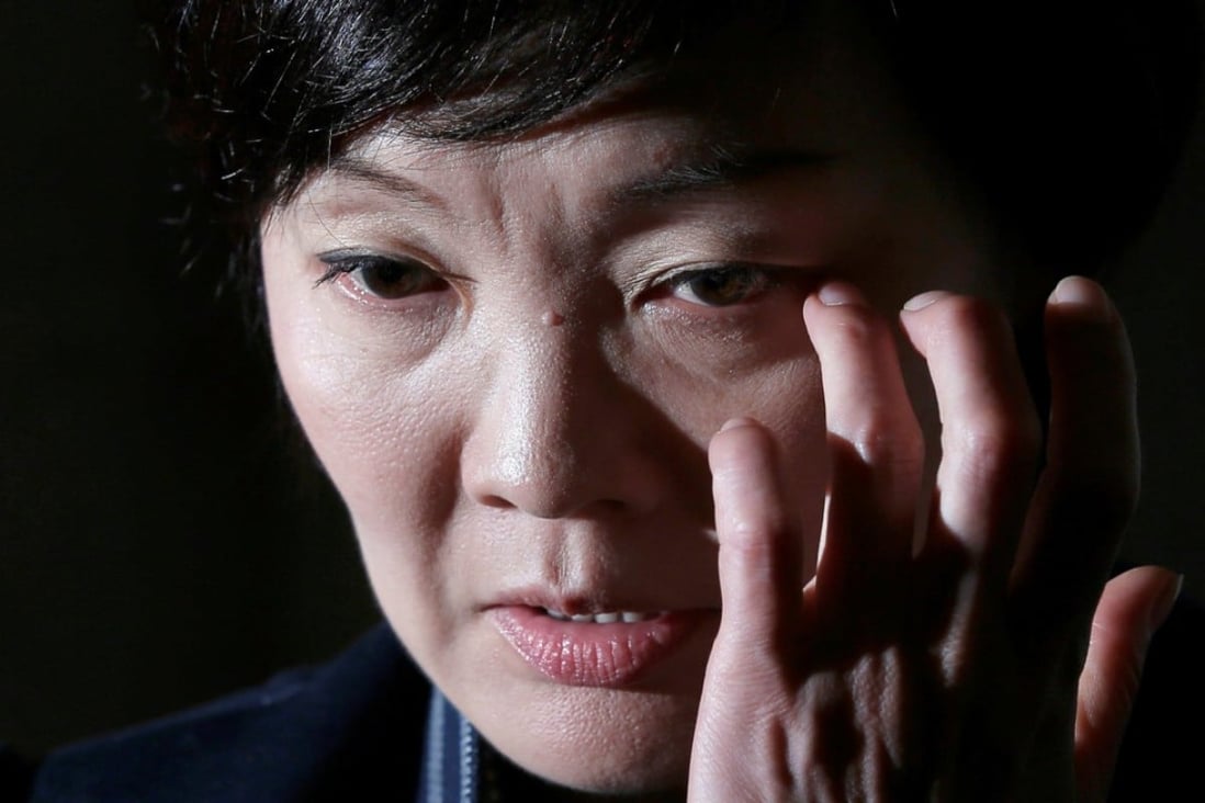 Japanese first lady Akie Abe under scrutiny over sale of government ...