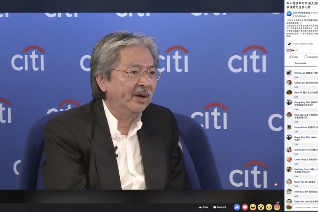 Former financial secretary John Tsang looks to start fund for budding ...