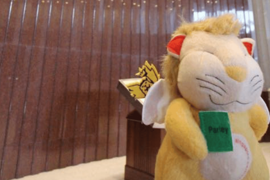 Meet Parley, the Parliament of Singapore’s new winged lion mascot ...