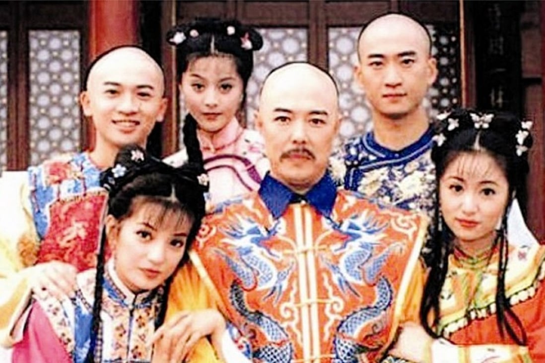 Where is the cast of popular Chinese TV show My Fair Princess now ...