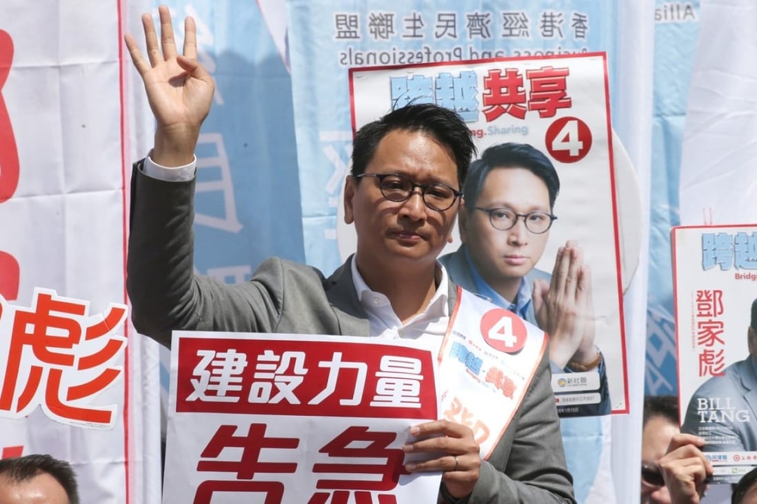 Pro-Beijing candidate Bill Tang spent HK$2.24 million on failed ...