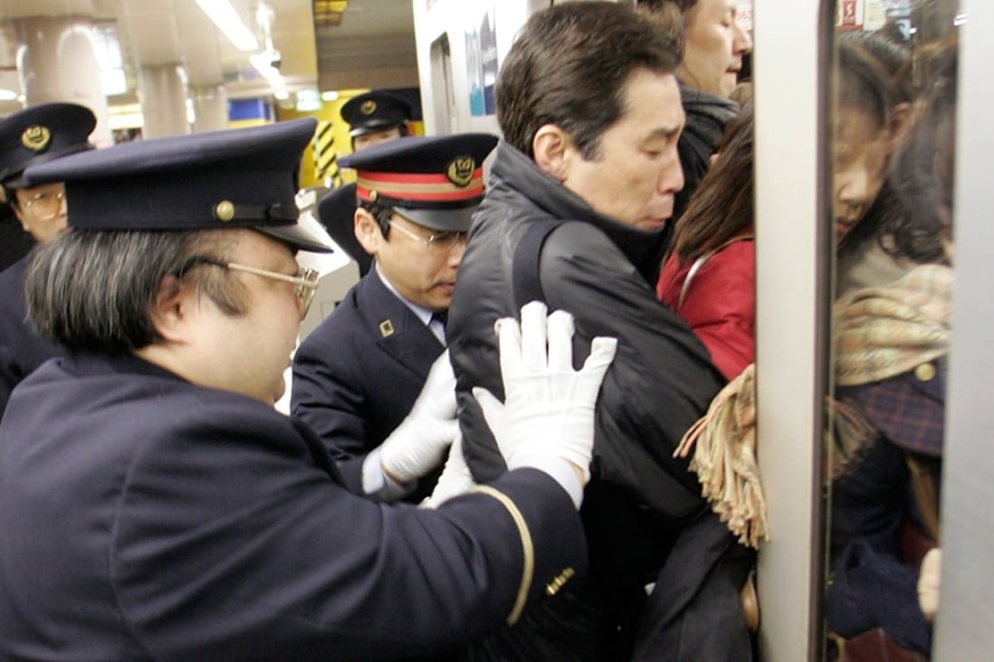 Japan’s famously polite train commuters lose their cool sometimes ...