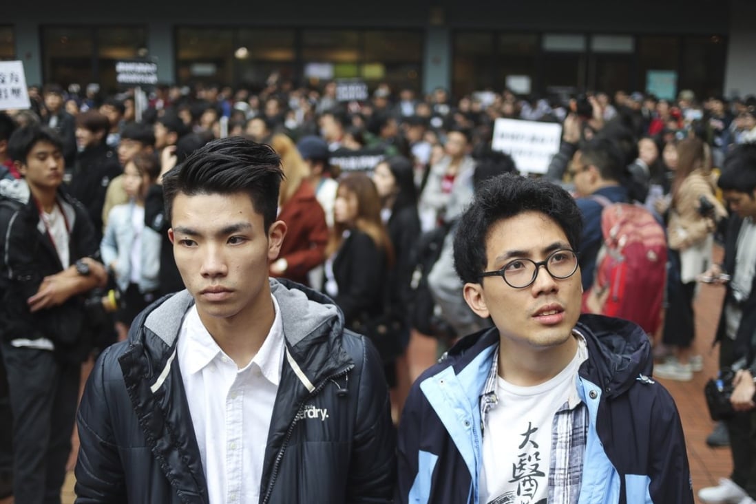 Hong Kong Baptist University students lose appeal against punishment ...