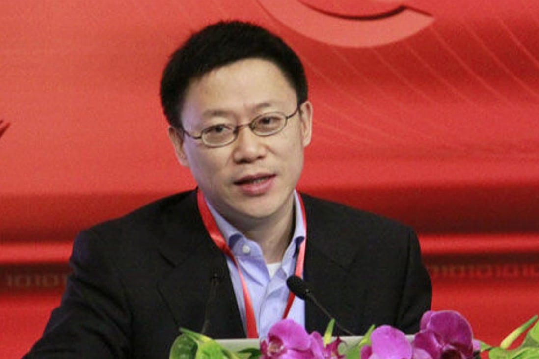 From folk singer to international finance expert - Liao Min is a new ...