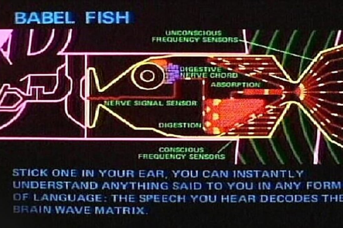 When AI catches up to fiction – The Hitchhiker’s Guide to the Galaxy’s ...