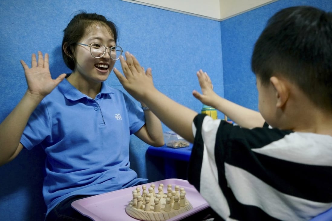 China’s autistic children and a pioneering woman’s model for ...