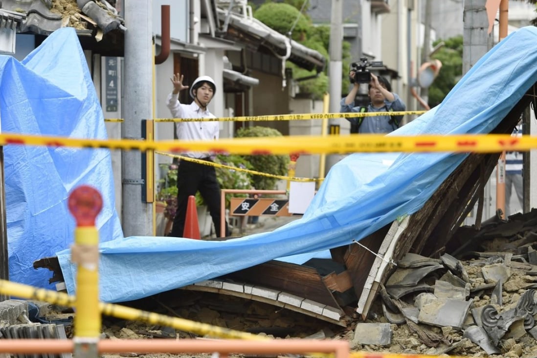 Japan to check concrete walls after Osaka quake deaths | South China ...