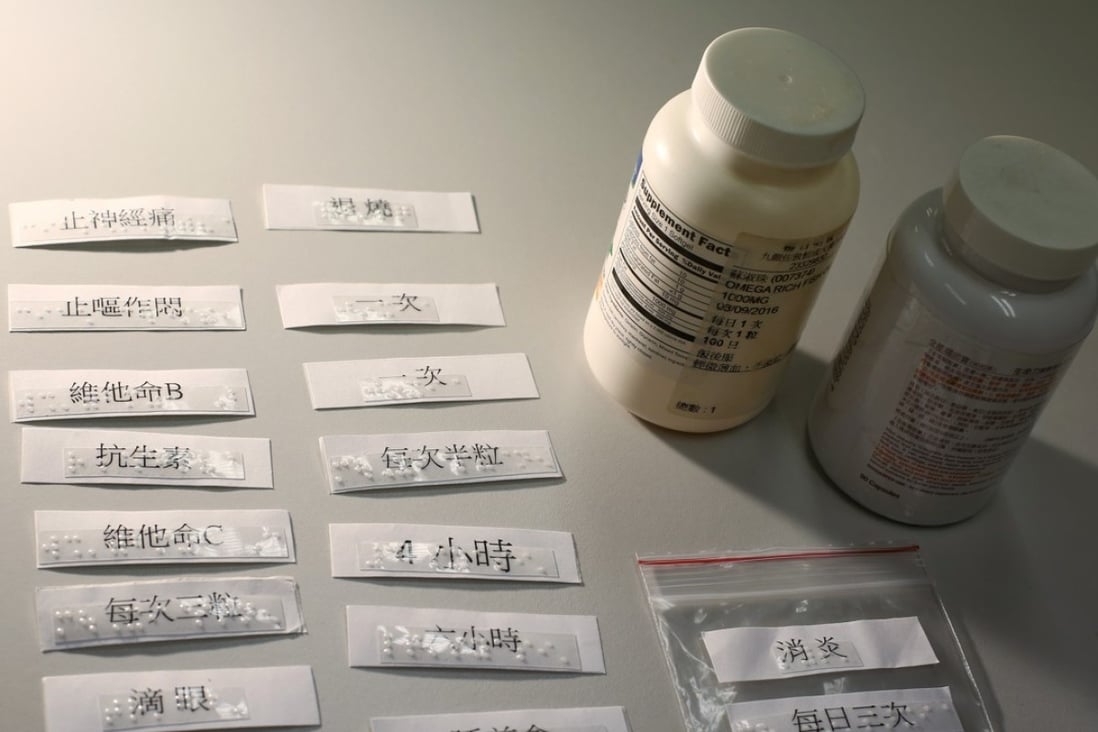 With Braille labels for medicines, two Hongkongers help city’s visually ...