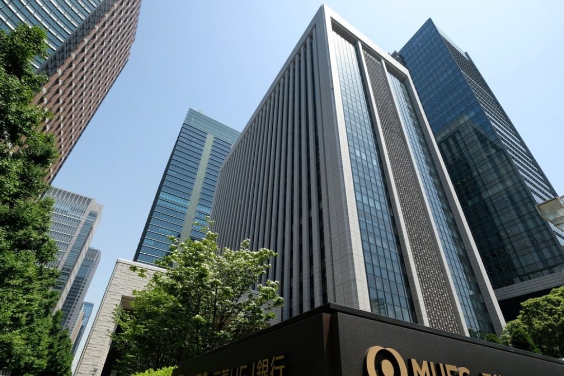 Japan’s MUFG is a case study in how one Tokyo lender has once again ...