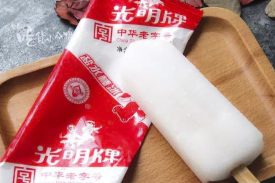 Alibaba, JD.com and WeChat give age-old Shanghai ice pop brand a new ...