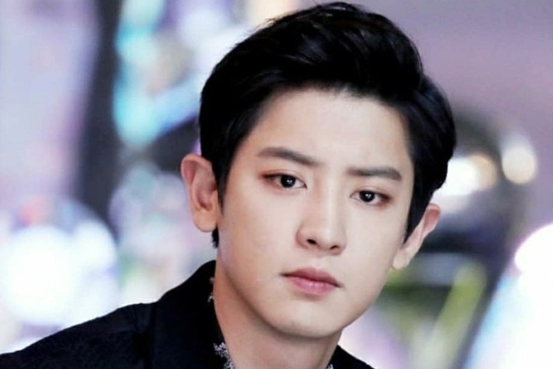 Chanyeol from Exo – K-pop singer who is the group’s main rapper also ...