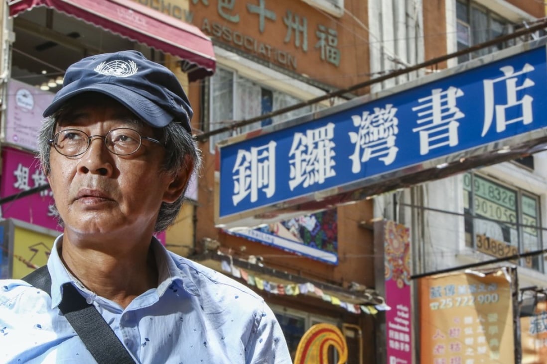 Hong Kong bookseller Lam Wing-kee’s Taiwan shop deal fell through after ...