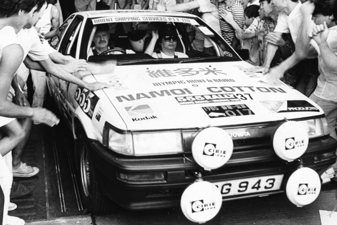 How the 1985 Hong Kong to Beijing rally made Chinese motorsport history ...