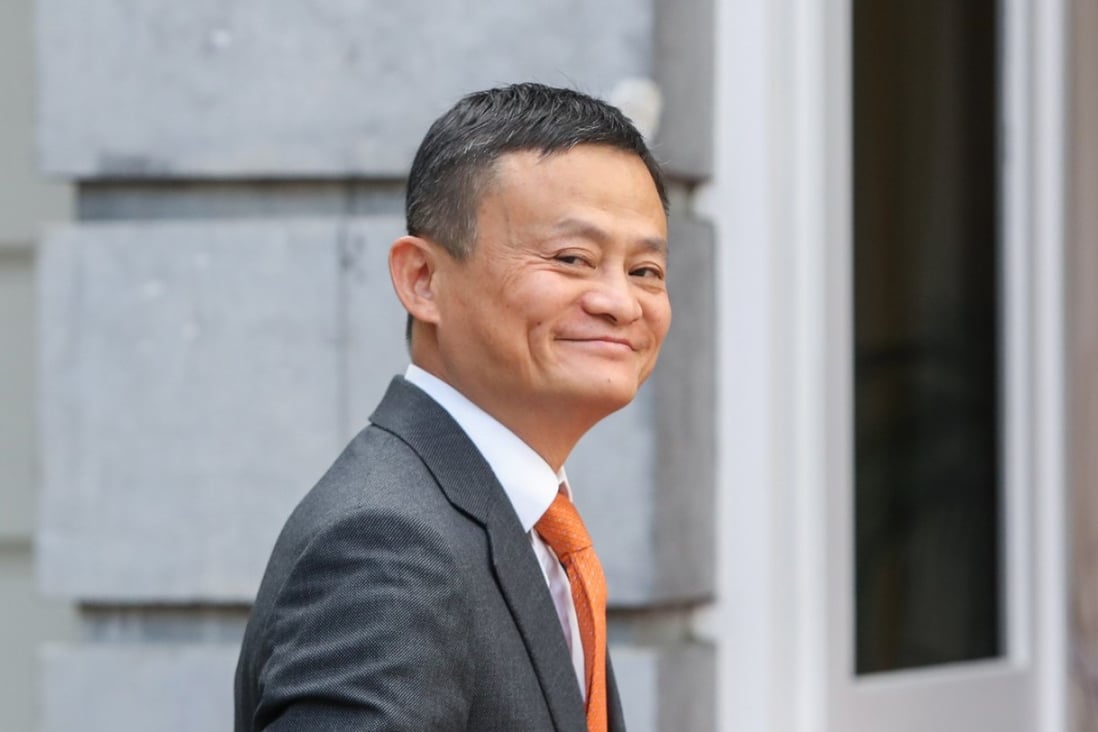 Jack Ma to unveil Alibaba’s succession plan, paving the way for younger ...
