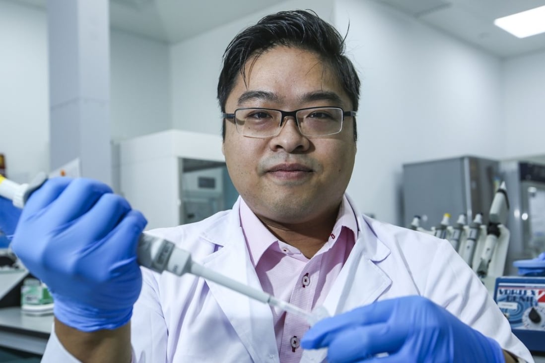 Why Phase Scientific, a biotech start-up backed by Bill Gates, chose ...