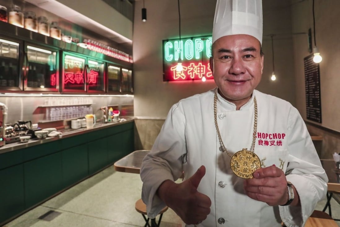 The real-life God of Cookery revives char siu rice Stephen Chow made ...