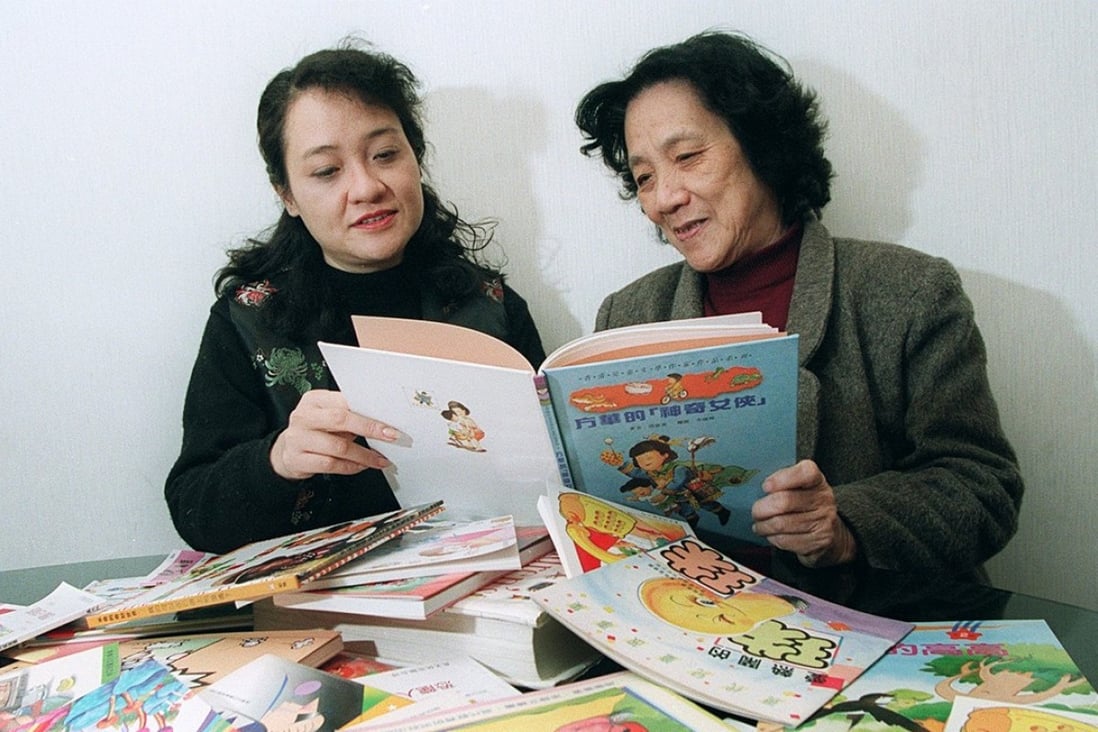 Hong Kong pioneer of Chinese children’s literature Huang Ching-yuen ...
