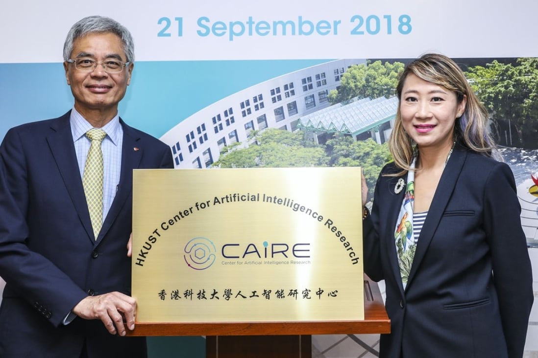 Trilingual Hong Kong perfectly placed for artificial intelligence ...