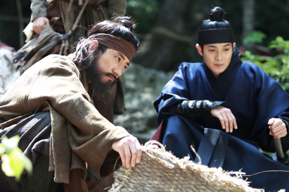 Monstrum film review: man-eating monster roams Korean royal court in ...