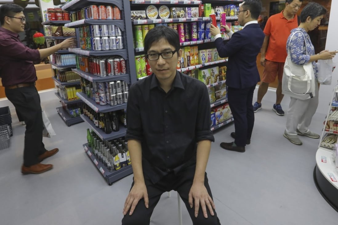 Chinese artist Xu Zhen’s US$200,000 ‘supermarket’ makes a dig at ...