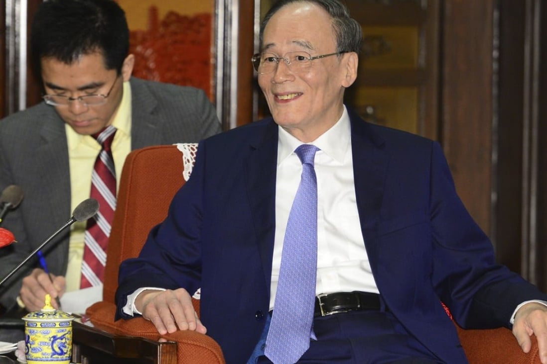 Chinese Vice-President Wang Qishan ‘to attend innovation summit in ...