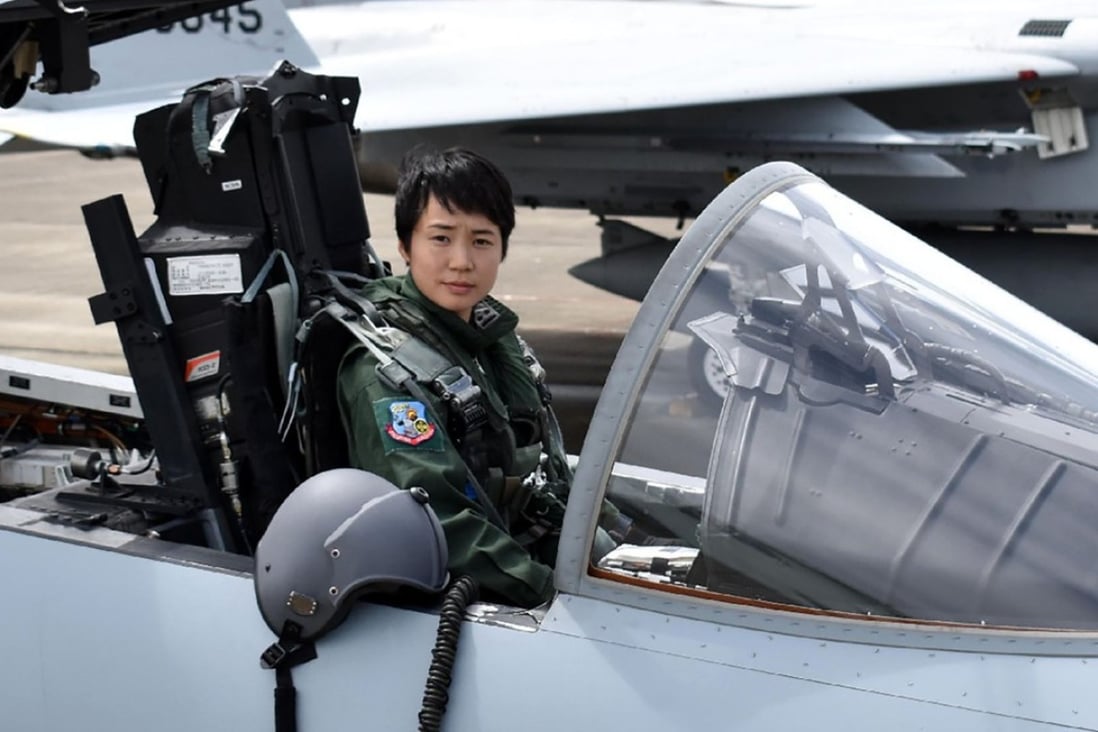 The women who defend Japan are breaking more than sound barriers ...