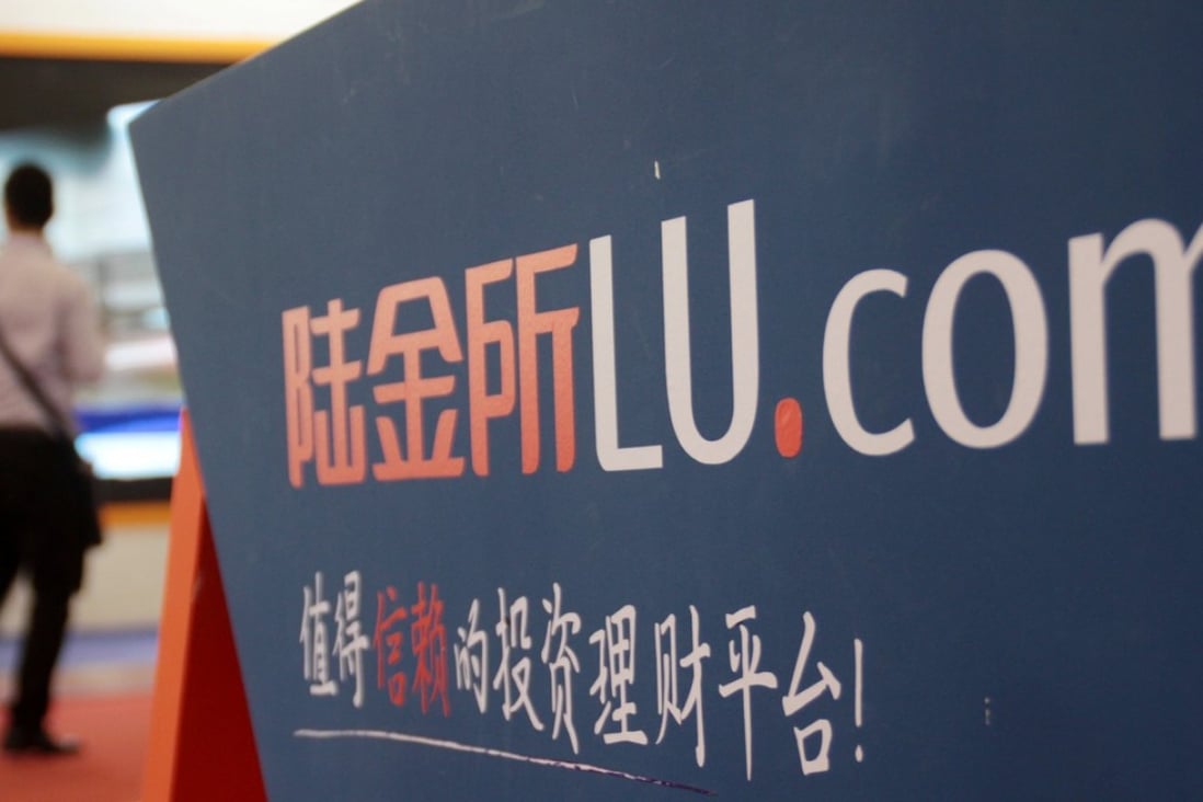 Lufax looks to the future of peer-to-peer lending with blockchain ...
