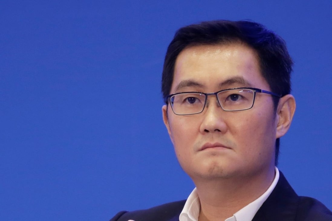 Tencent’s co-founder Pony Ma tells Chinese state media that fate played ...