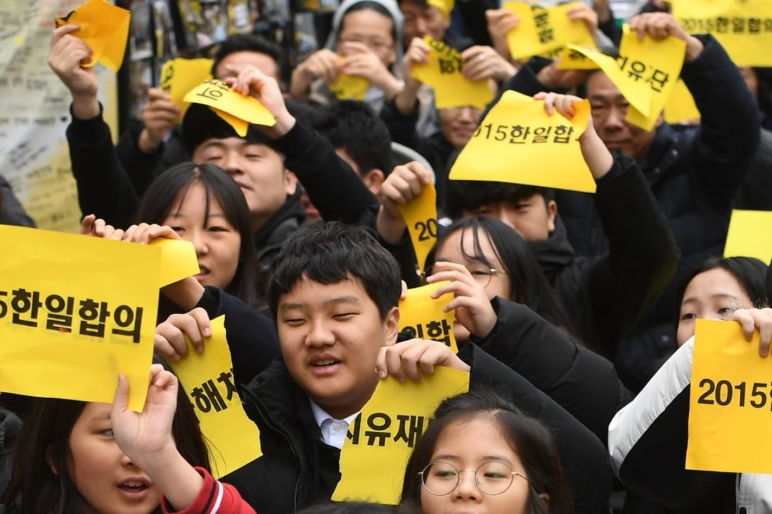 South Korea Scraps Japanese Fund To Compensate Wartime Sex Slaves