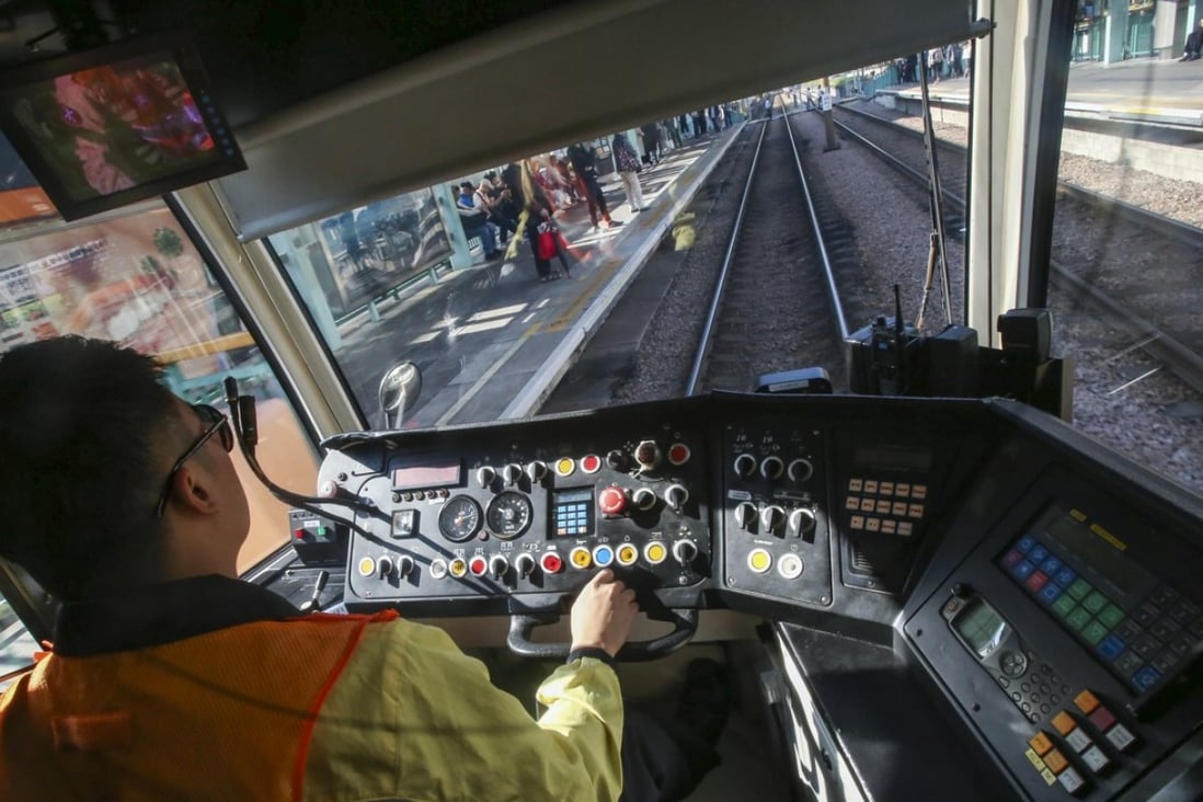 MTR rolls out new speed and position-monitoring system to improve ...