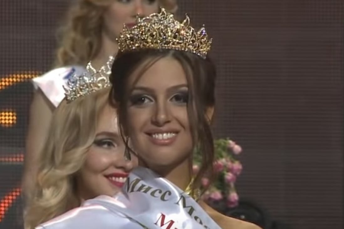 Has Former Miss Moscow Oksana Voevodina Married Malaysias King Sultan Muhammad V South China