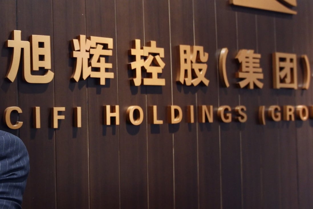 Mainland developer CIFI Holdings bucks high coupon trend on US$400 ...