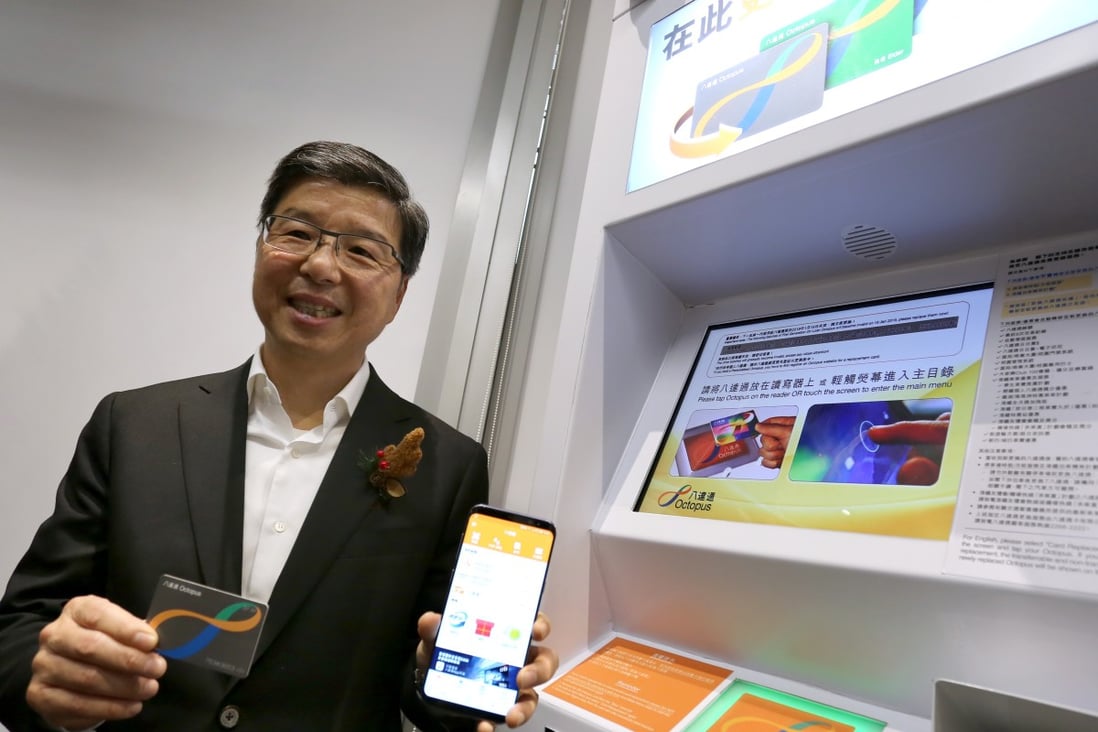 Octopus Card company to join forces with Mastercard as it expands into ...