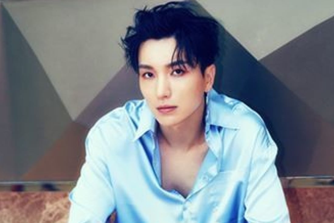 K-pop star Leeteuk of Super Junior and actress Jin Se-yeon to co-host 2018 KPMA ceremony | South ...