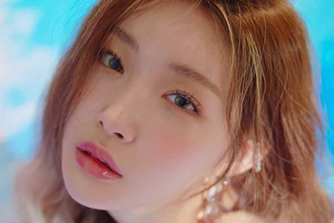 K-pop star Chungha releases a new single | South China Morning Post