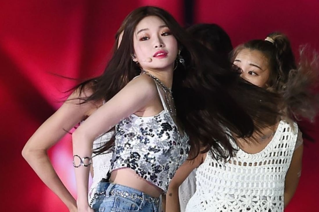 K-pop star Chungha tops three TV music charts with new track ‘Gotta Go ...