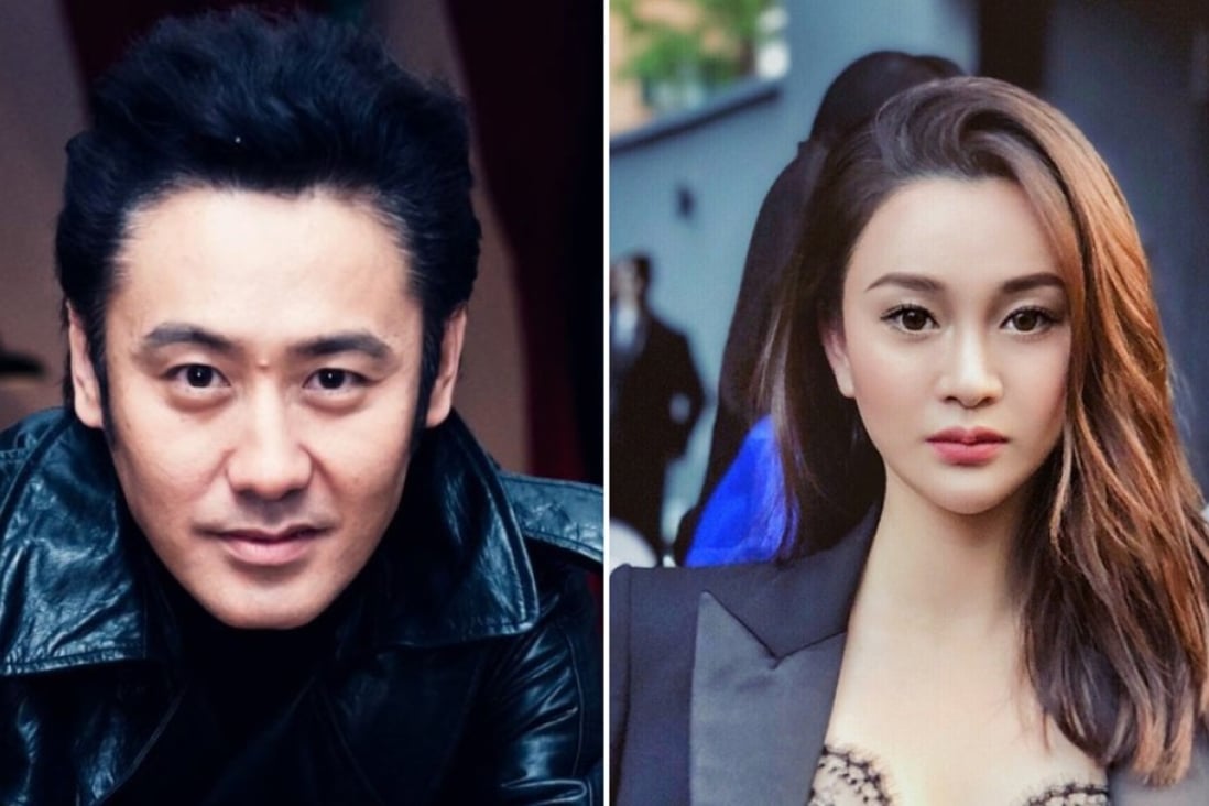 Chinese romcom star Wu Xiubo at heart of ‘break-up fee’ blackmail storm ...