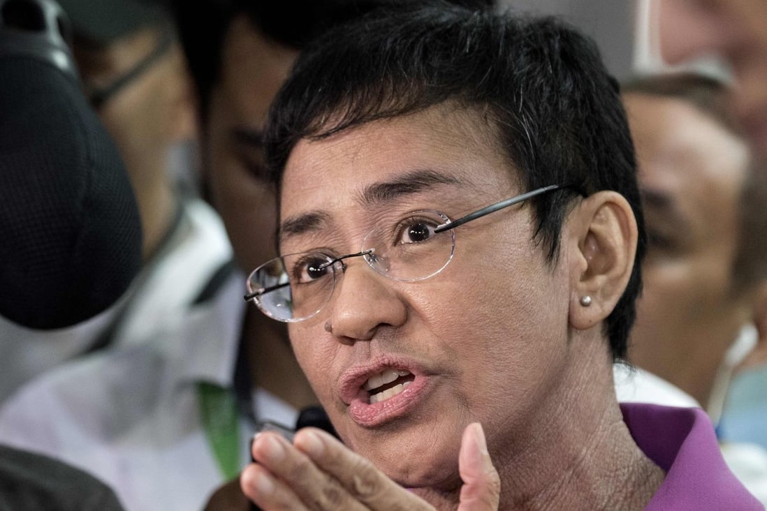 Philippine Journalist Maria Ressa Released On Bail After Being Arrested