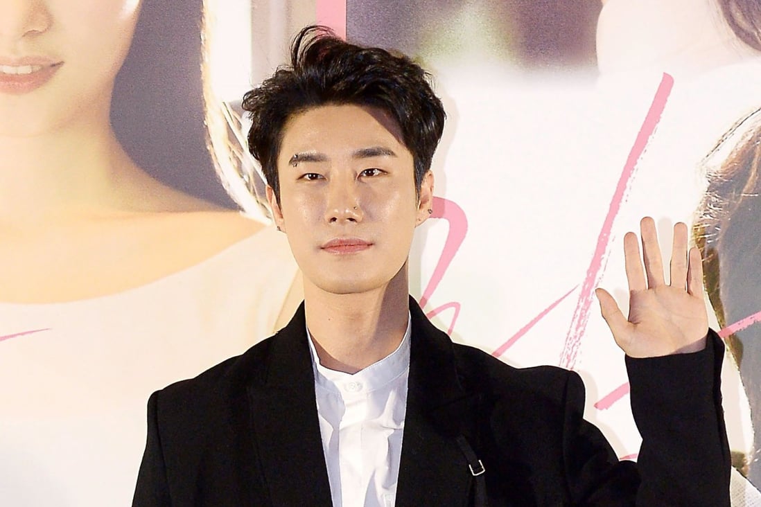 South Korean Tv Station Apologises Over ‘spycam Controversy After Rapper San E Appeared To